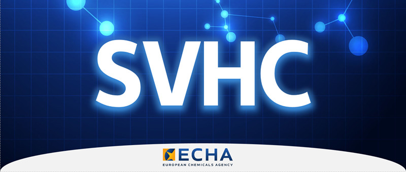重点关注丨9项物质被提议为SVHC意向物质 - CTI华测检测官方商城